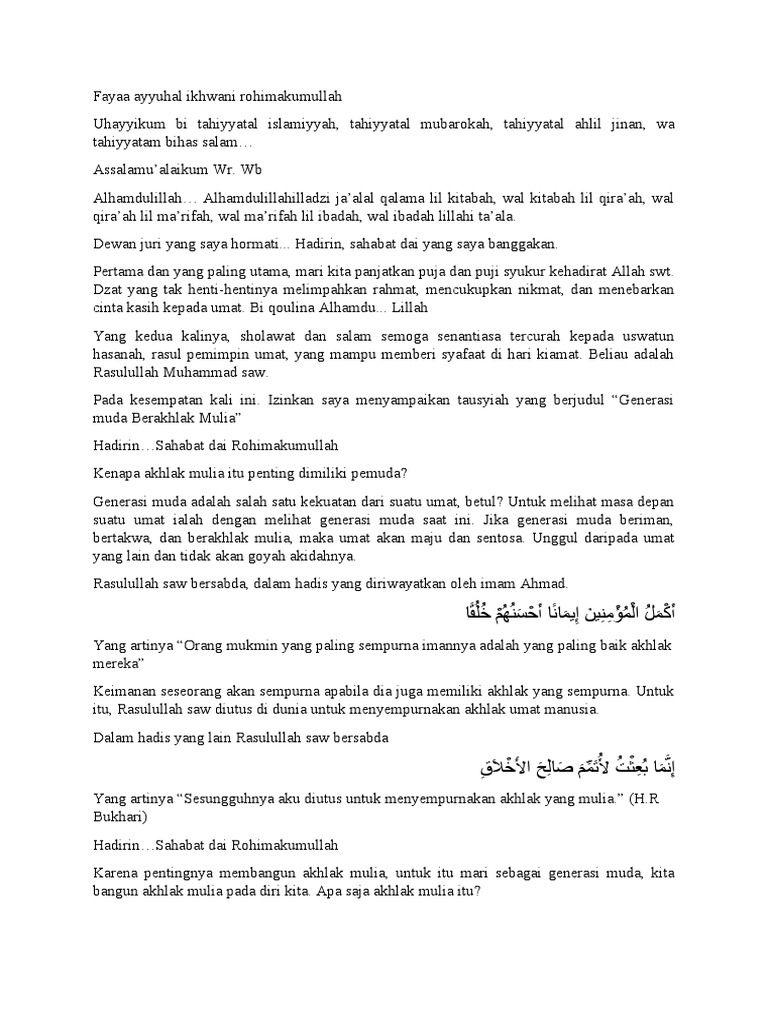 Generasi Muda dan Akhlak Mulia | PDF