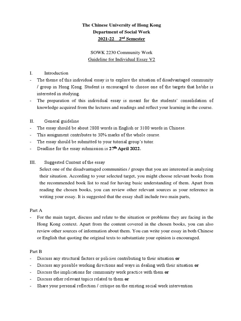 Individual Essay Guideline 2022 V2 | PDF | Essays | Hong Kong