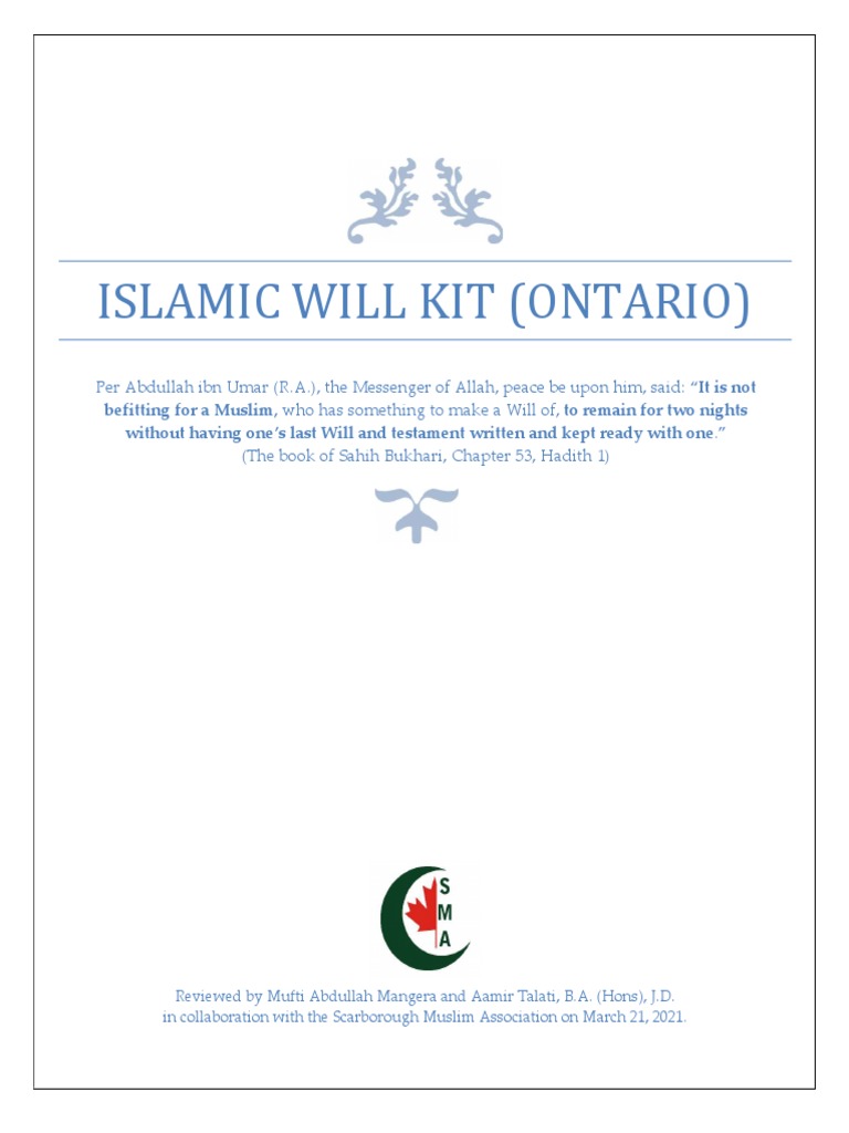 Islamic Will Kit (Ontario) | Download Free PDF | Will And Testament ...