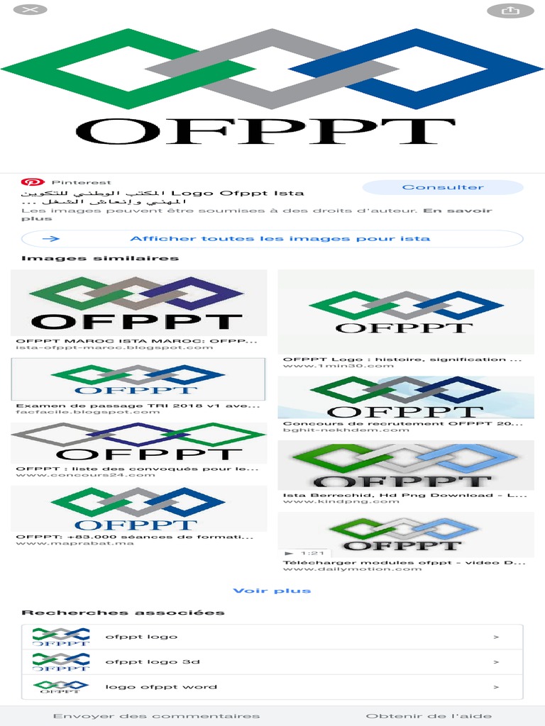 Ista Ofppt Logo تقرير ينبه إلى خطورة الفساد
