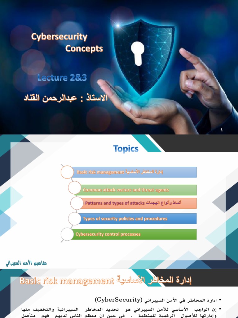 Lecture2 And Lecture 3 Pdf