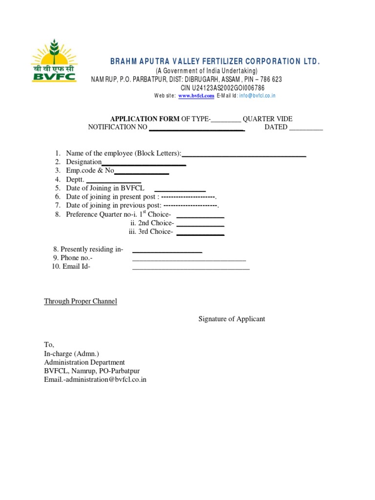 QTR Form For Employee | PDF | Finance & Money Management