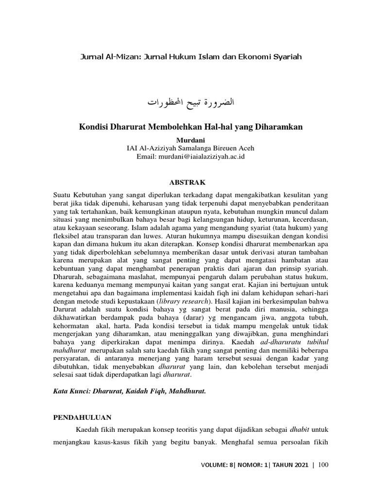 120-Article Text-292-1-10-20210930 | PDF