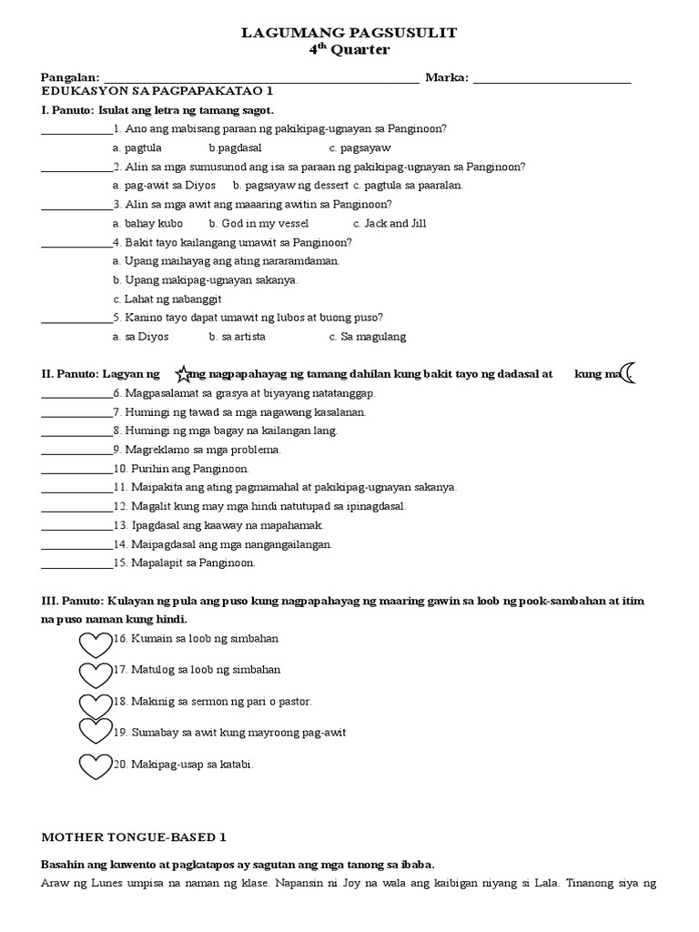 Summative Grade 1 | PDF