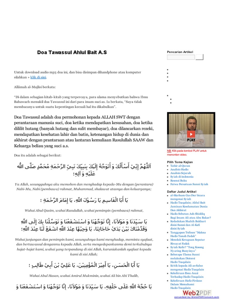 Doa Tawassul Ahlul Bait A.S | PDF