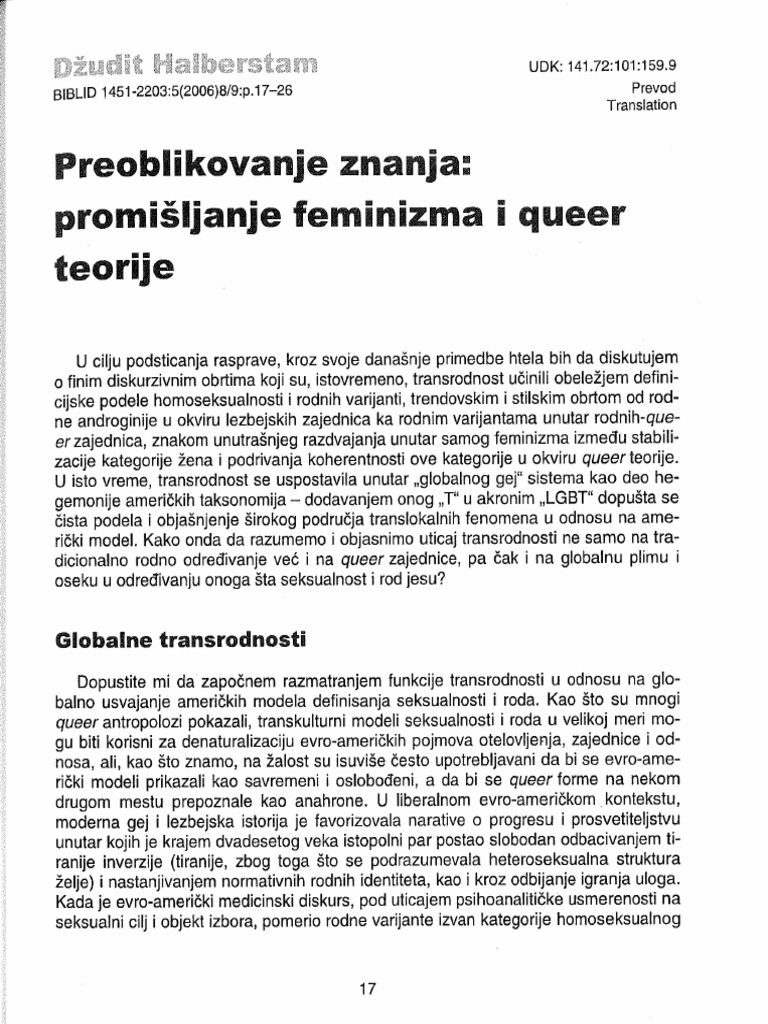 Obavezna Literatura | PDF