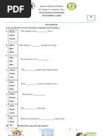 English Year 1 Paper 1 | PDF