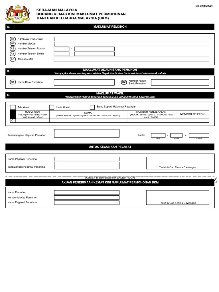 Bk 02 Borang Kemas Kini Maklumat Permohonan Bkm Pdf