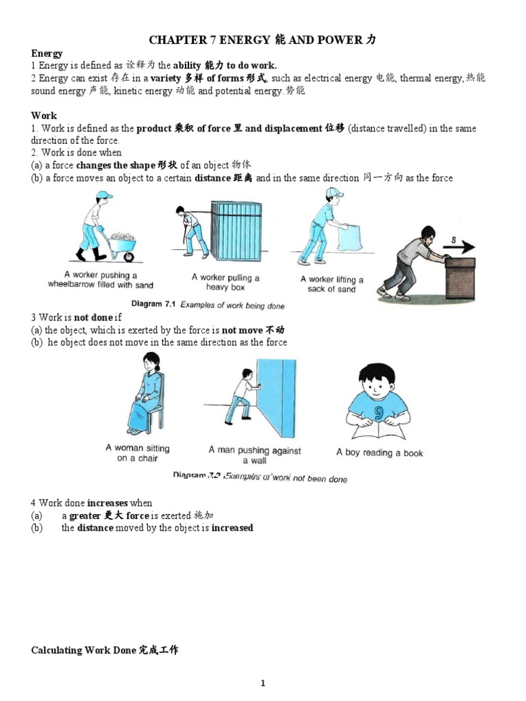 F3 Chapter 7 Energy and Power | PDF | Potential Energy | Force