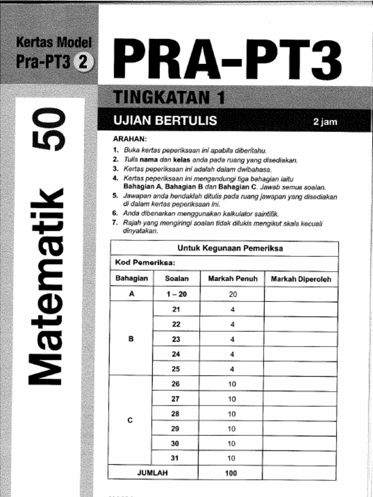 Pra pt3 Tingkatan 1 Math Set 2 | PDF