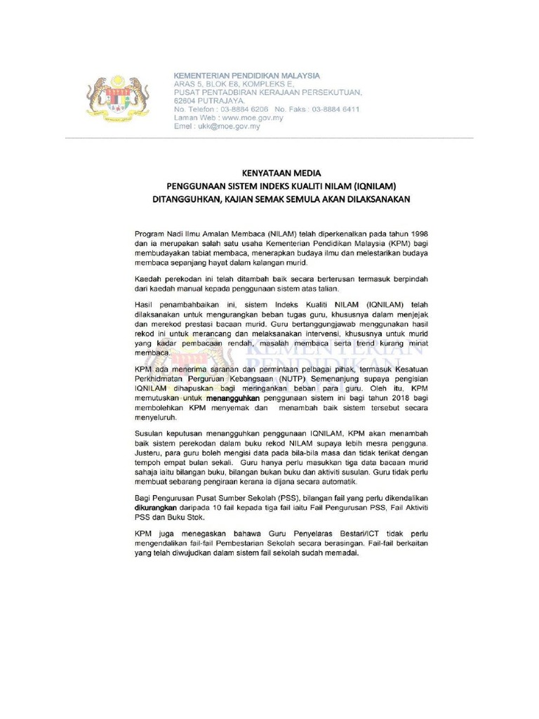 Kenyataan Akhbar e Nilam Fail PSS | PDF