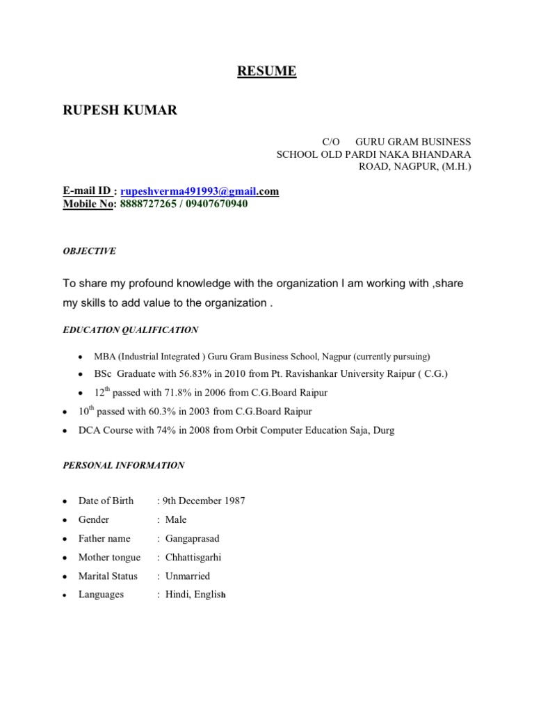 Rupesh Resume | PDF