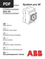 Synchronous Generator: Data Sheet | PDF | Electric Generator ...