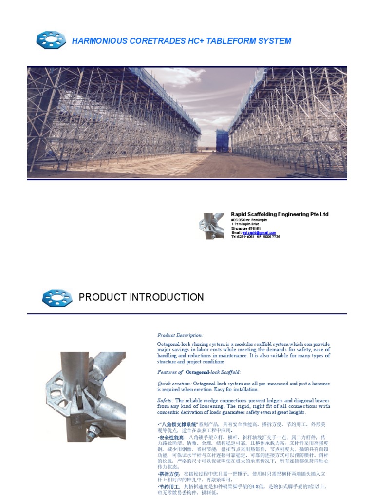 HC+ Shoring System Scaffold | PDF | Scaffolding | Structural Engineering