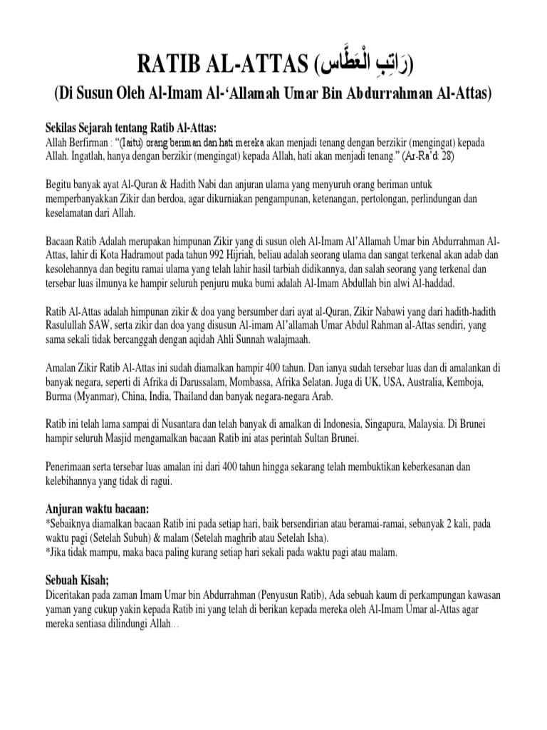 Ratib Al Attas PDF | PDF