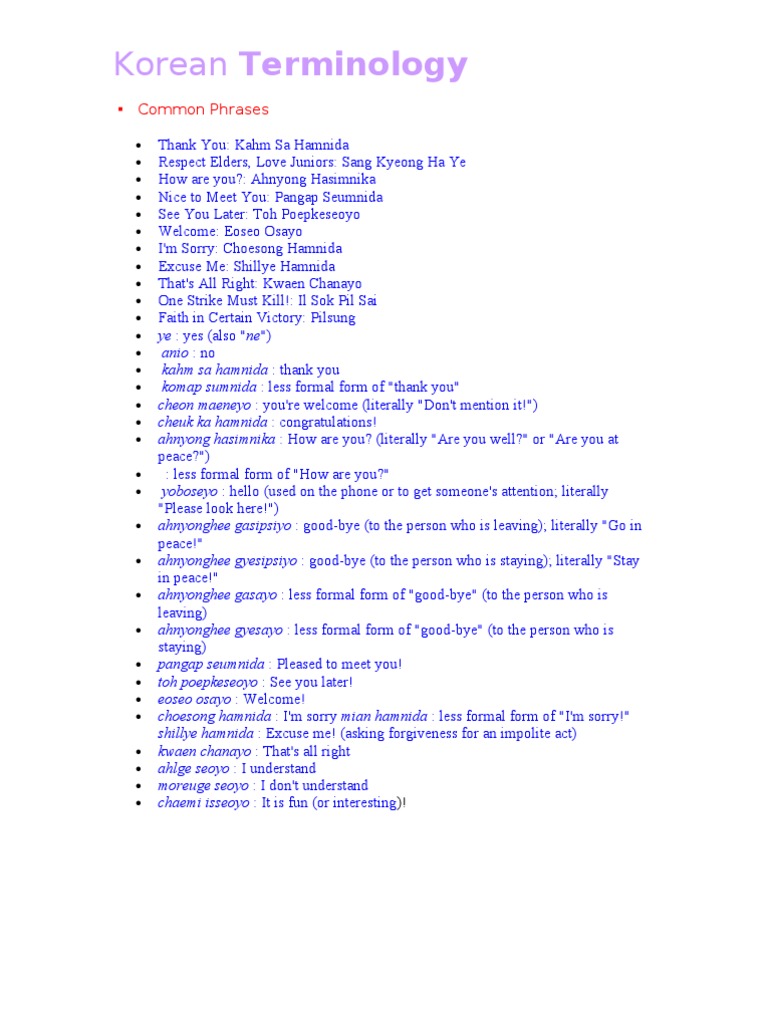 Korean Terminology: Common Phrases | PDF