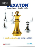 Prebanel - Pregabalin Oral | PDF