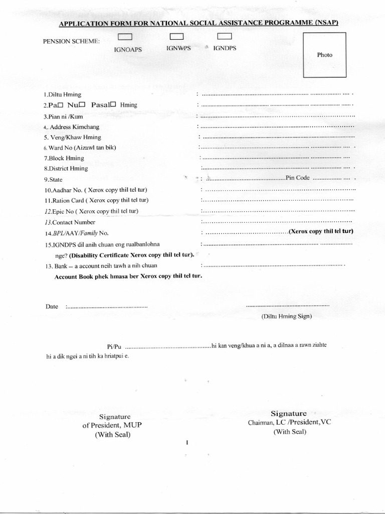 Tar Chawmna DIlna Form | PDF