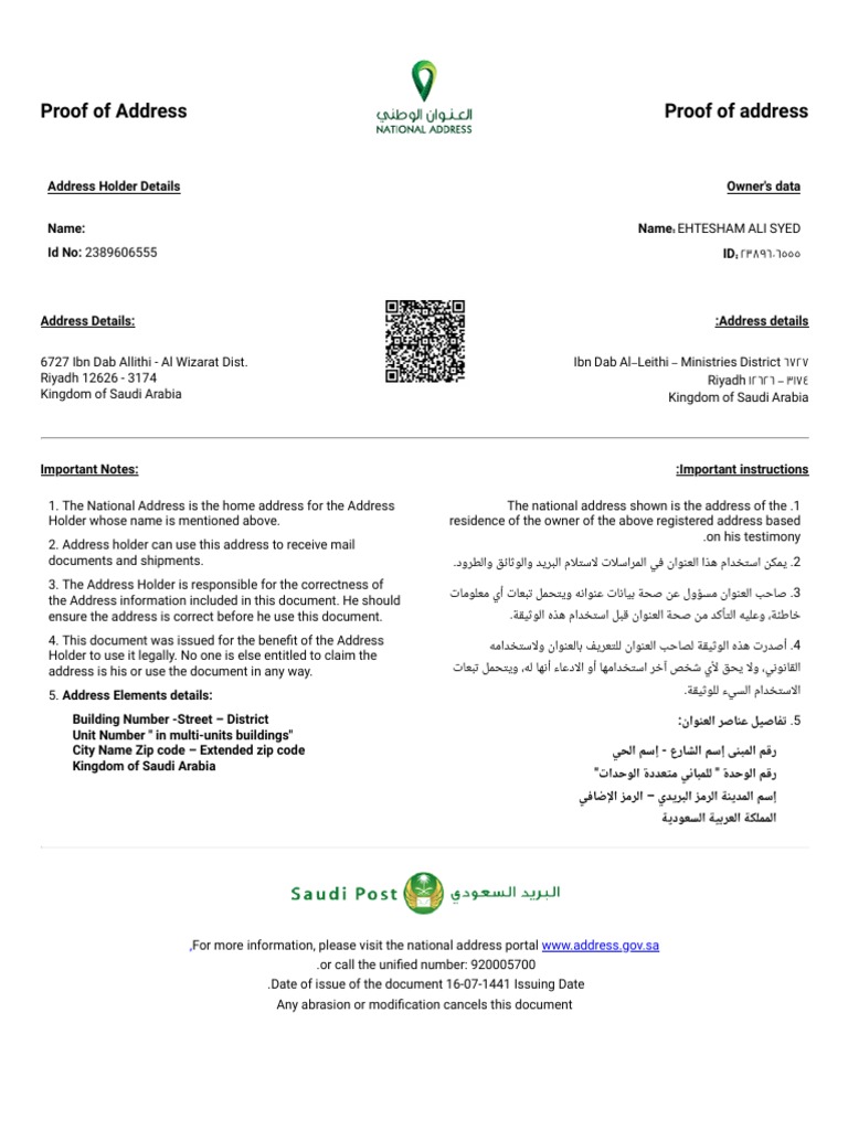 Proof of Address Proof of Address:, WWW - Address.gov - Sa | PDF