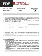 SCIO GAP Test Sample Overview | PDF | Opera | Reading Comprehension