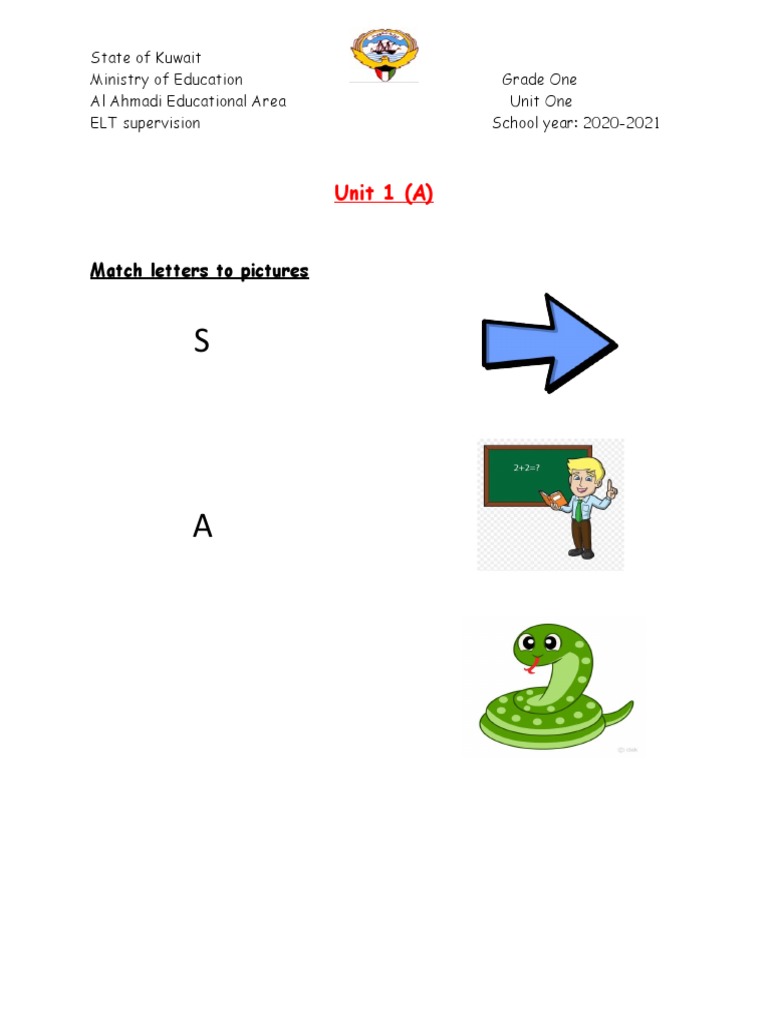 Grade 1 Unit 1 Match Pictures (A) | PDF
