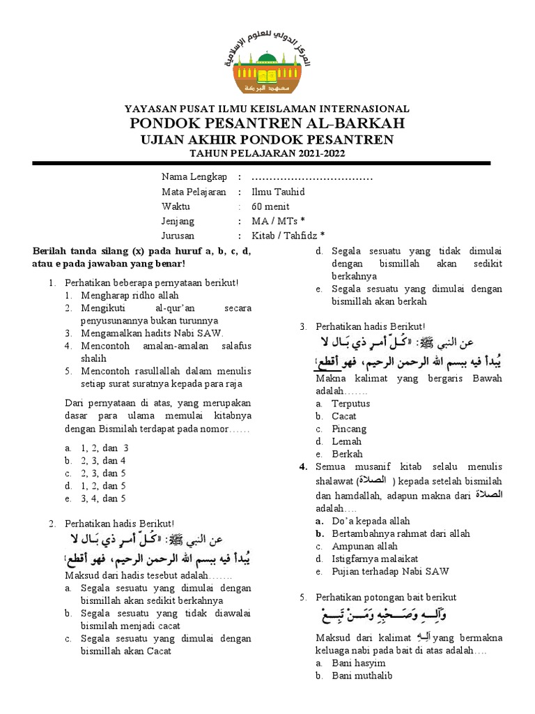 Soal Tauhid 2022 | PDF