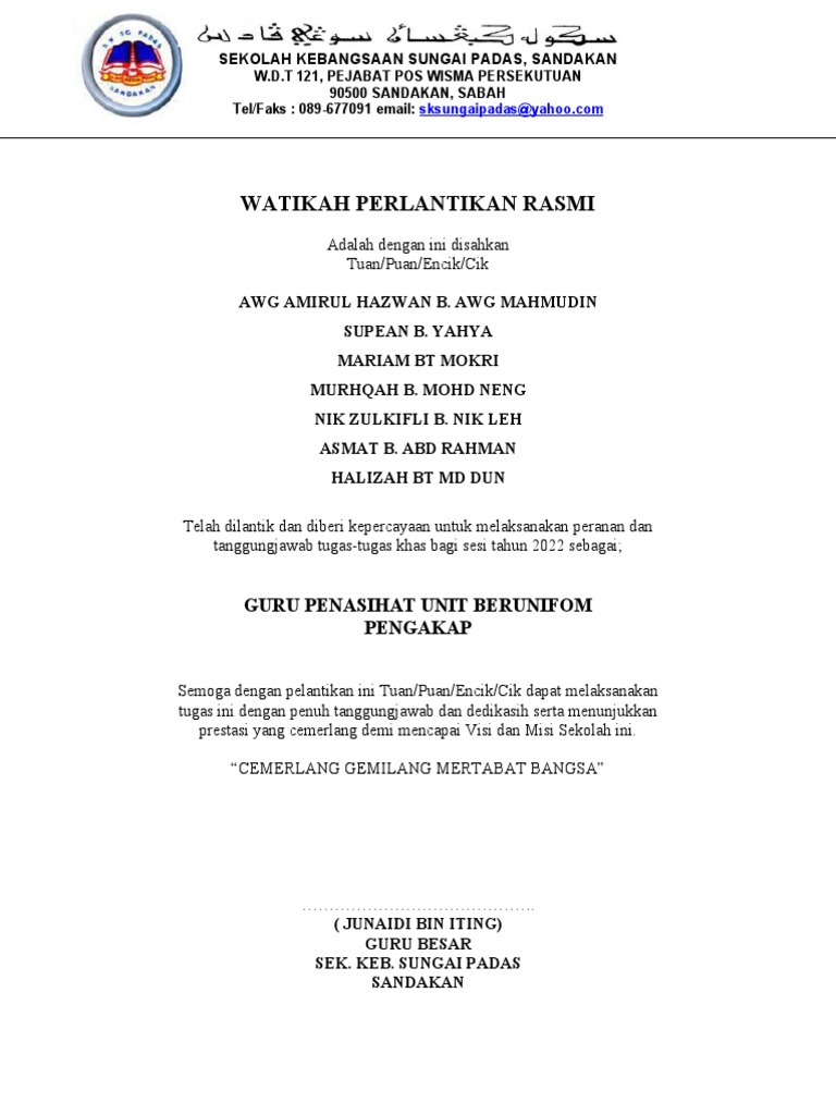 Watikah Perlantikan 2022 | PDF