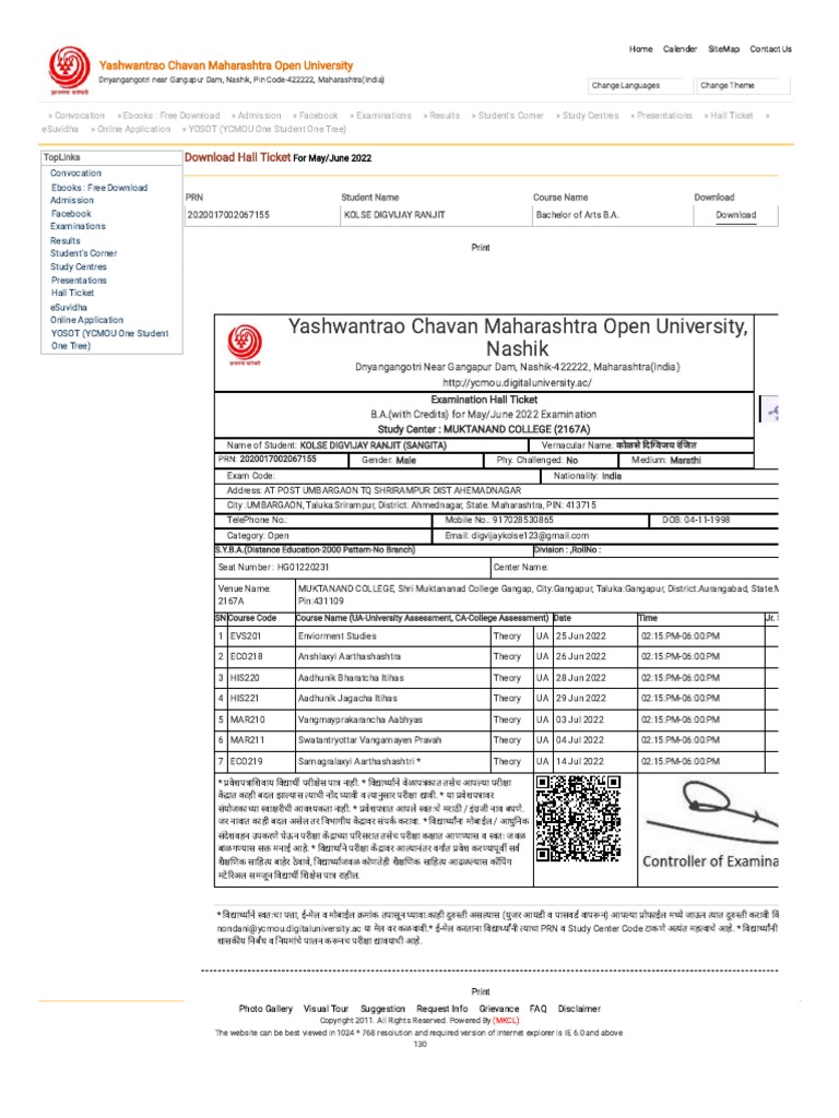 Yashwantrao Chavan Maharashtra Open University | PDF