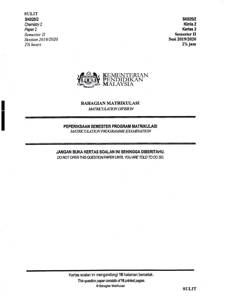 Soalan SK025 2019 2020 | PDF