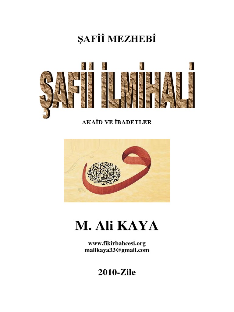 Safii İlmihali | PDF
