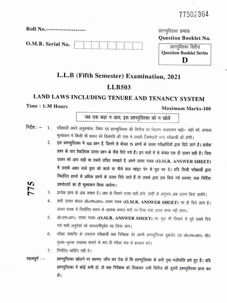 LLB 5th Sem, Land Law, Que - Paper | PDF | Lease | Common Law