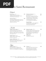 Gianetto Pizzeria Menu Overview | PDF | Pasta | Pesto
