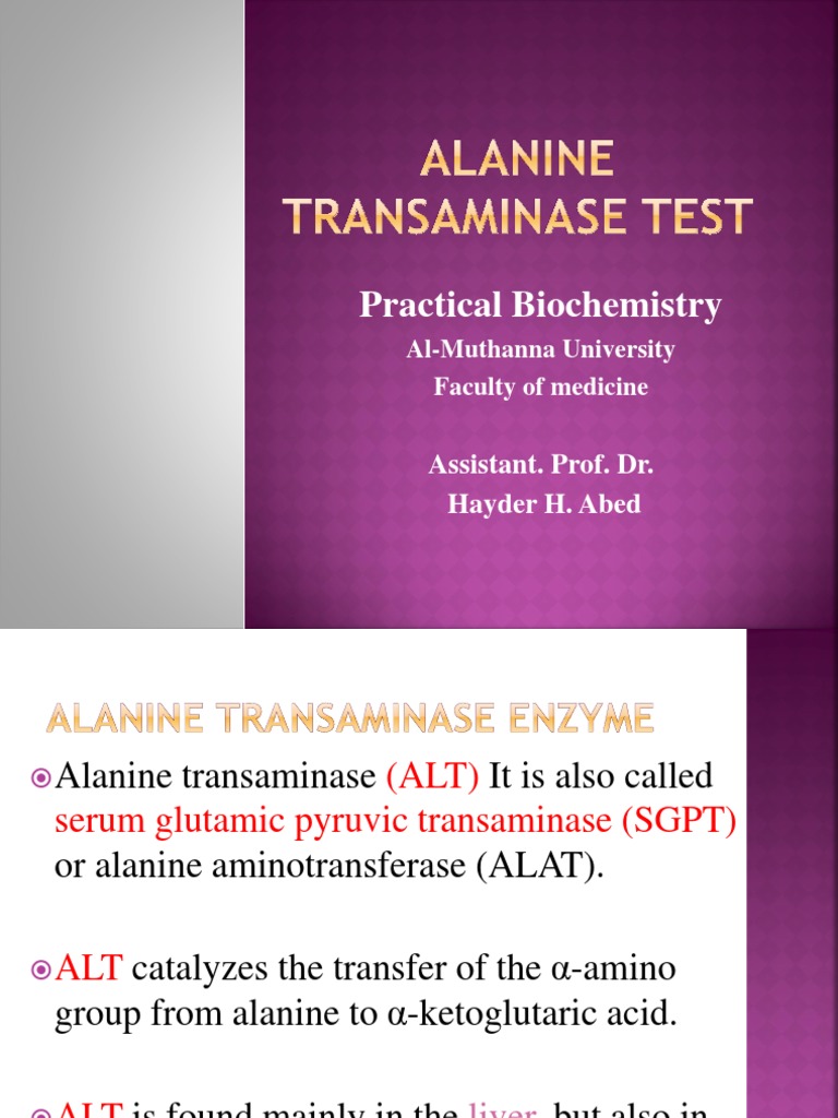 ALT Test | PDF