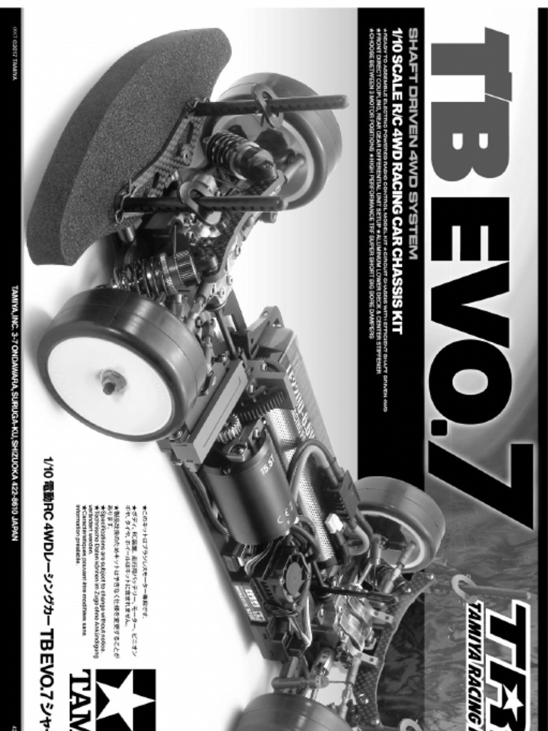 Tamiya TB07 | PDF
