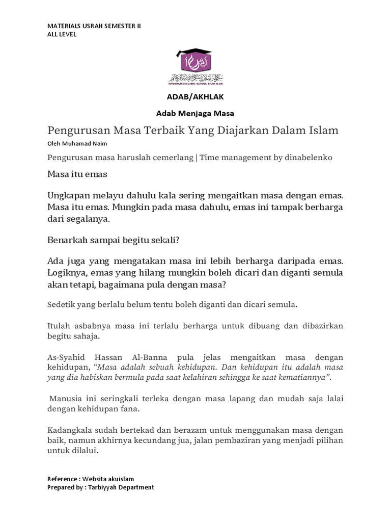 Adab Jaga Masa | PDF