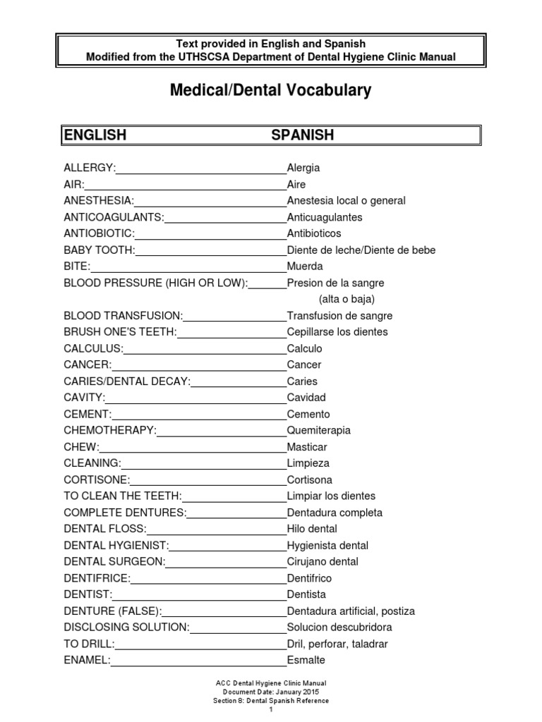 Dental Spanish Vocabulary | PDF | Dentistry | Oral Hygiene