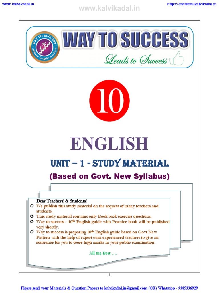10-English Way To Success | PDF