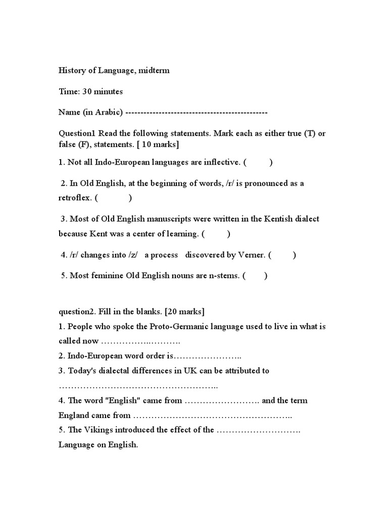 History, Mid | PDF