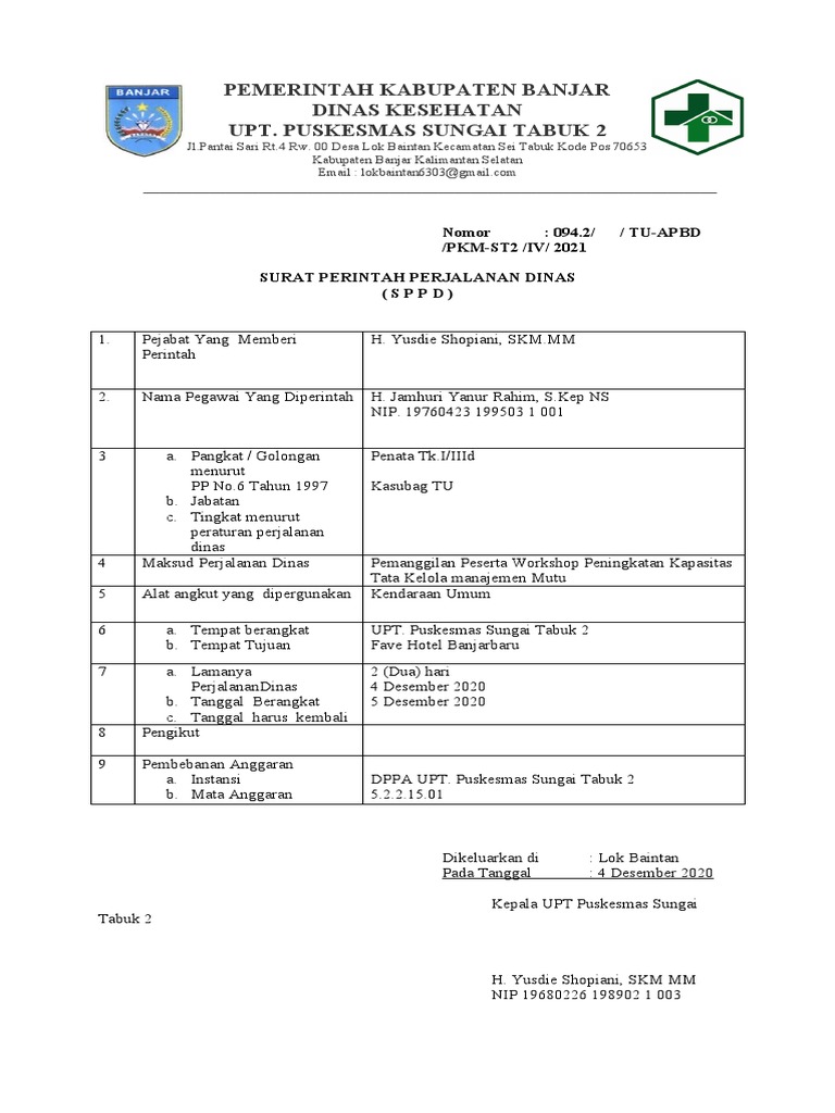SPPD APBD 2020 H. Jamhuri Yanur Rahim, S Kep NS | PDF