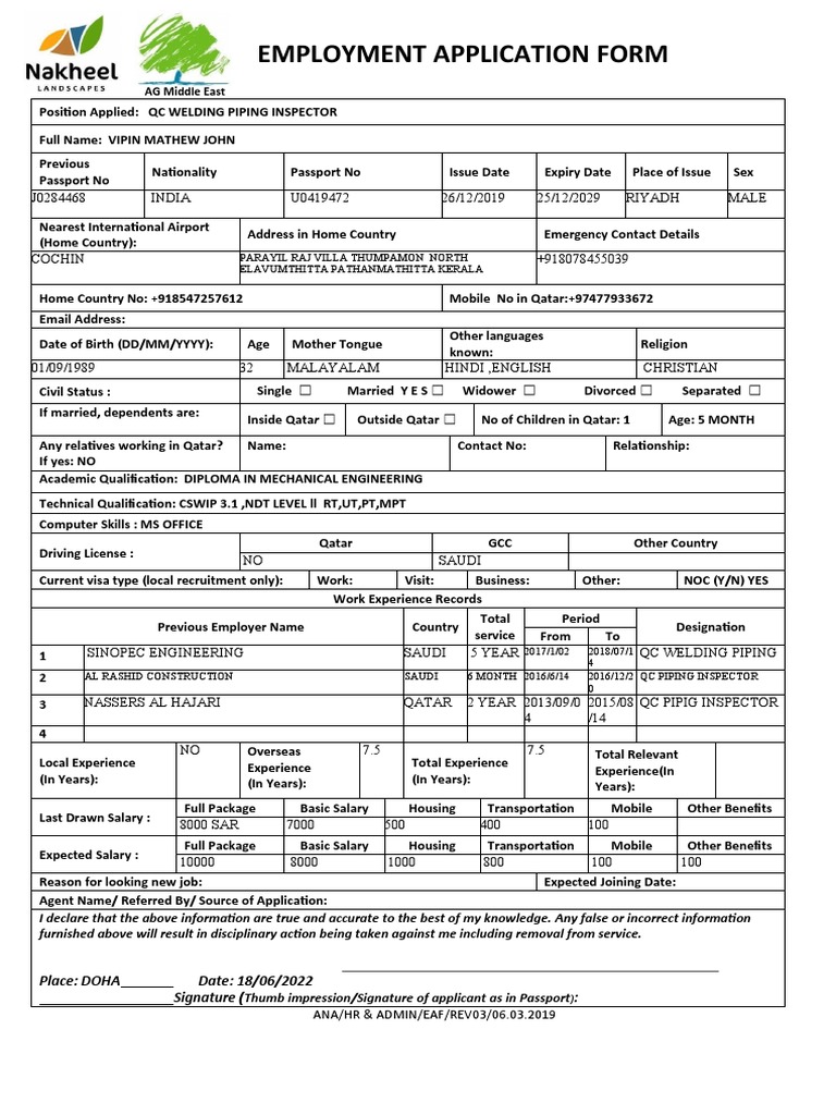Employment Application Form: AG Middle East | PDF