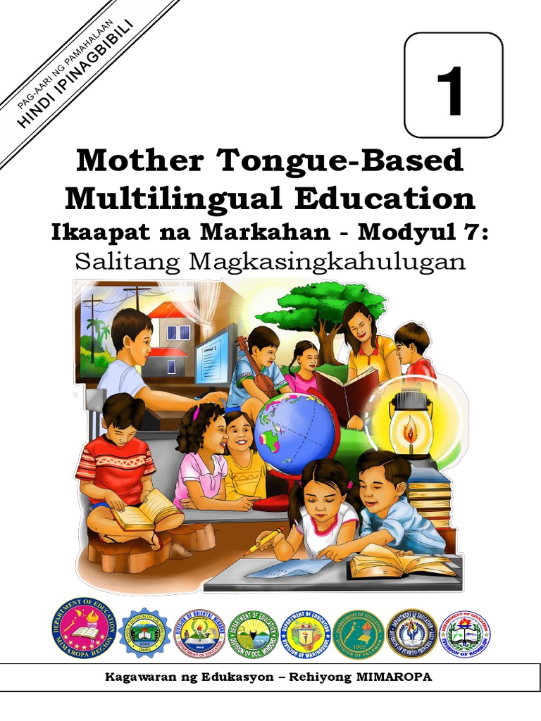 Grade 1 | PDF