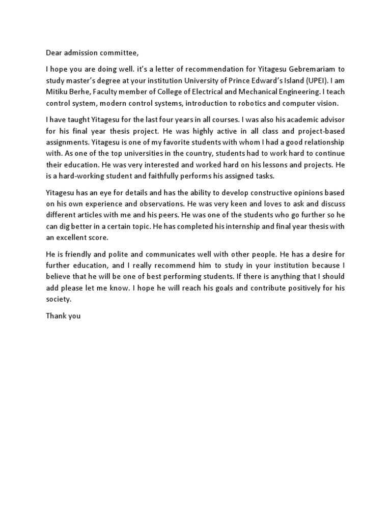 Dear Admission Committee | PDF