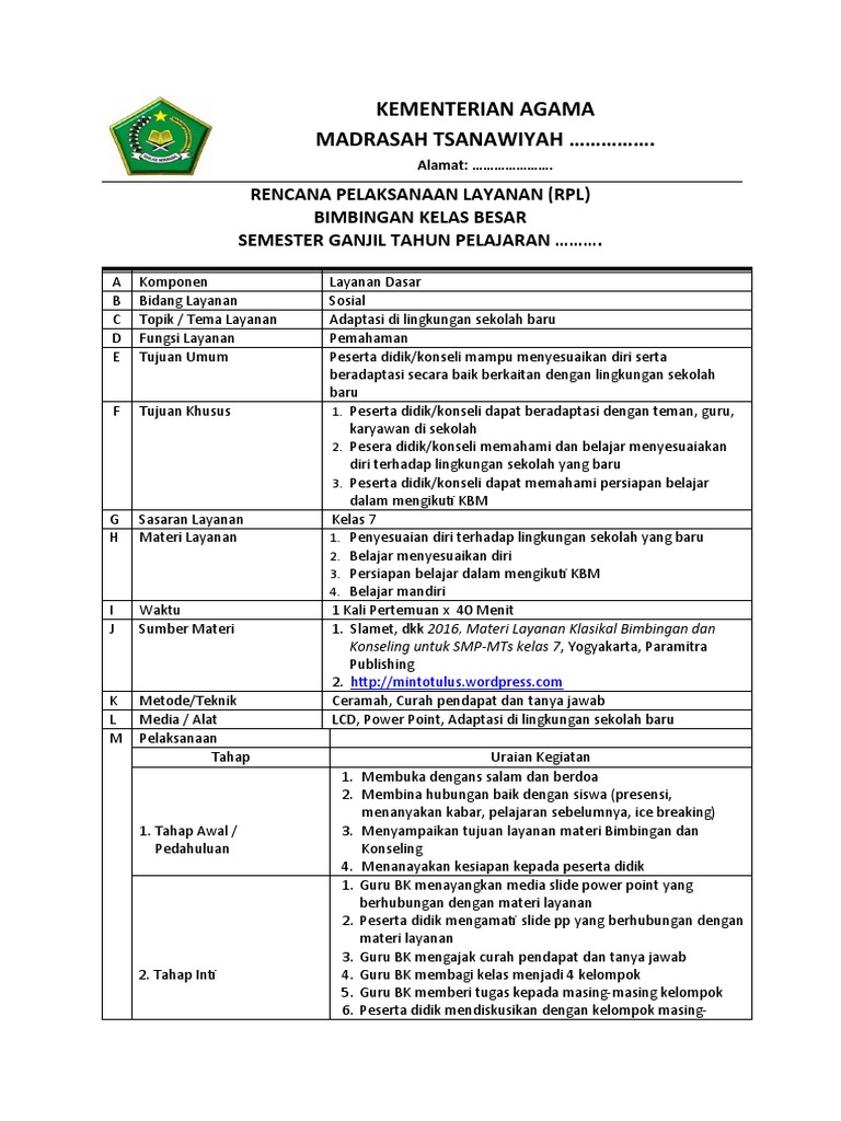 RPL Bimbingan Kelas Besar | PDF