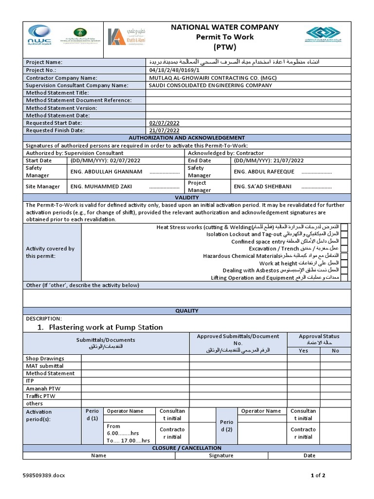 National Water Company Permit To Work (PTW) : 1. Plastering Work at ...