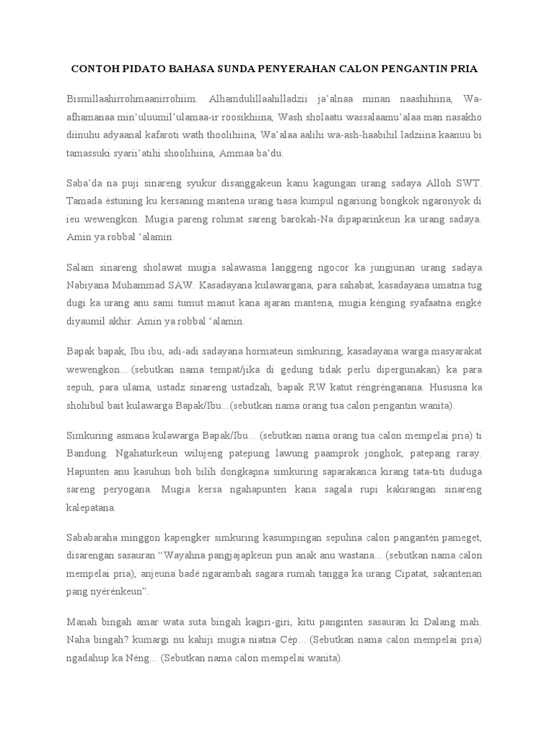 Teks Serah Terima Pengantin | PDF