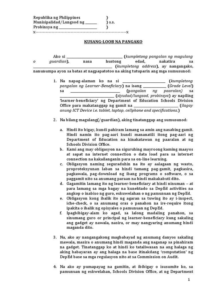 Kusang Loob Na Pangako | PDF