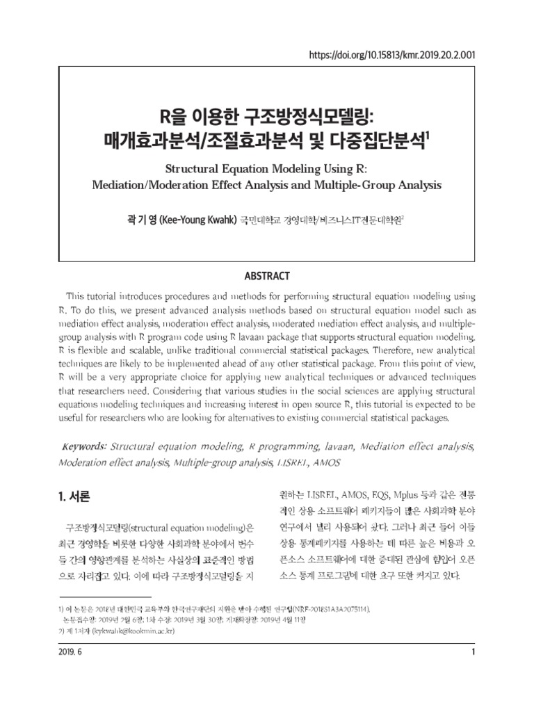Structural Equation Modeling Using R - Mediation - Moderation Effect Analysis and Multiple-Group ...