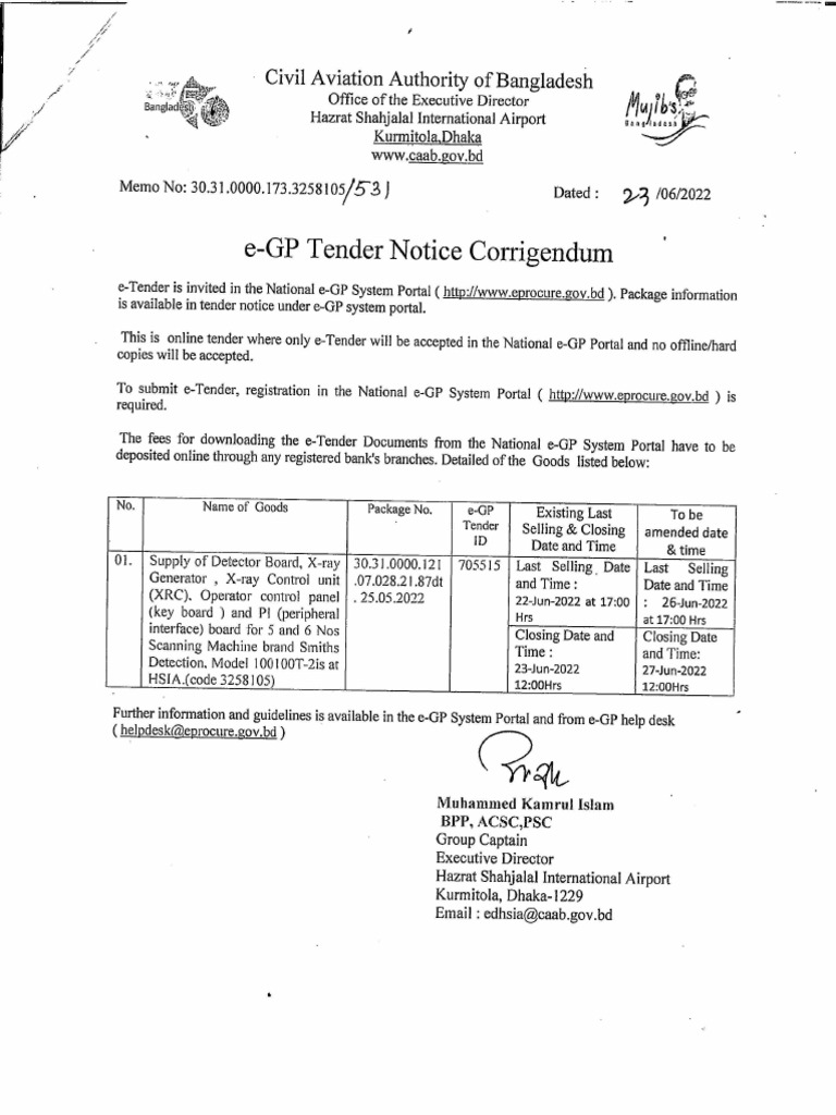 e-GP Tender Notice Corrigendum: Civil Aviation Authority of Bangladesh | PDF | Computing