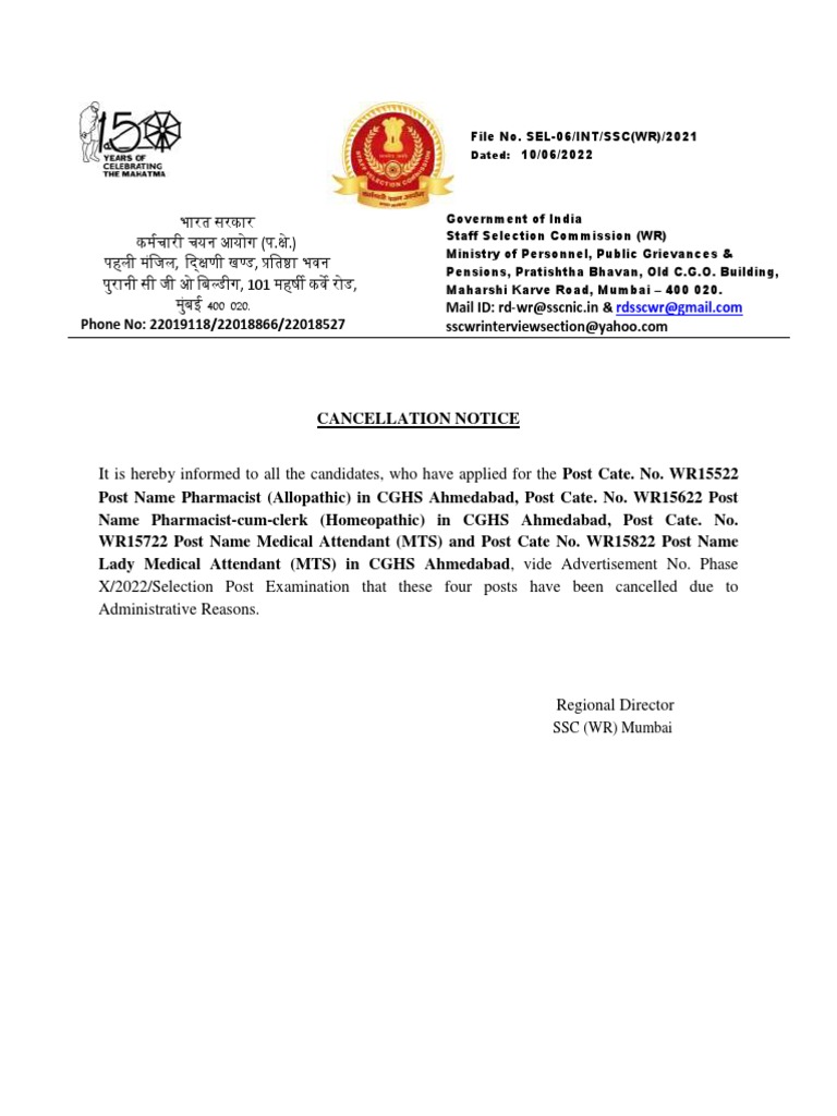 Cancellation Notice CGHS Ahmedabad 21062022 | PDF