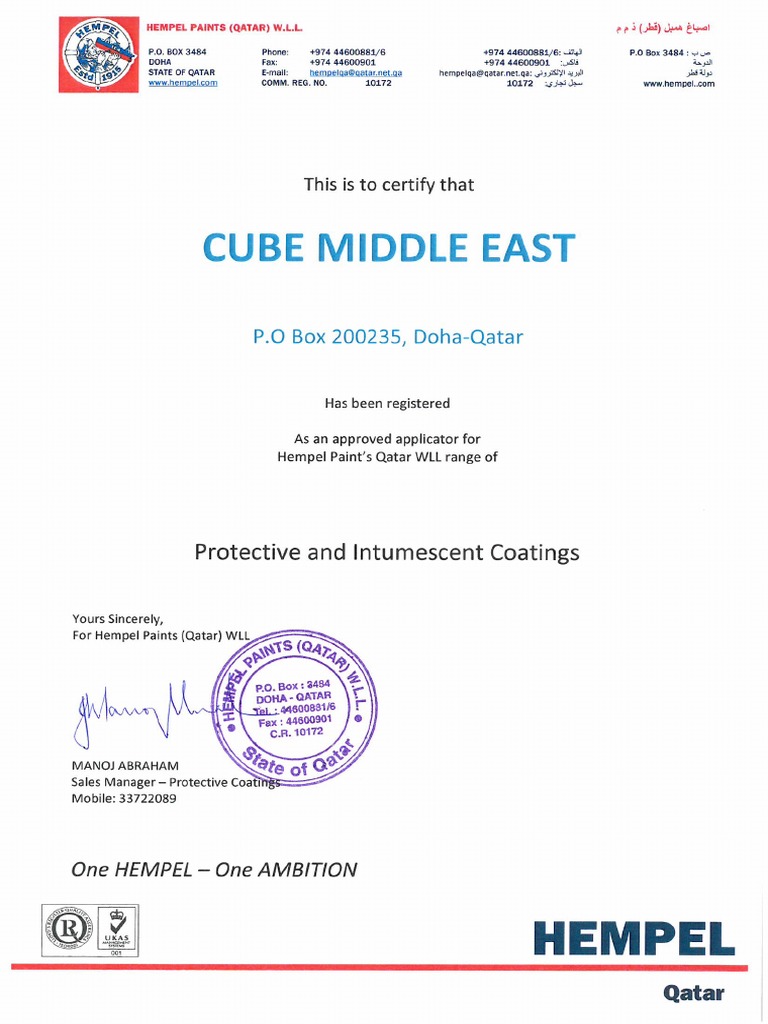 Hempel Certificate | PDF